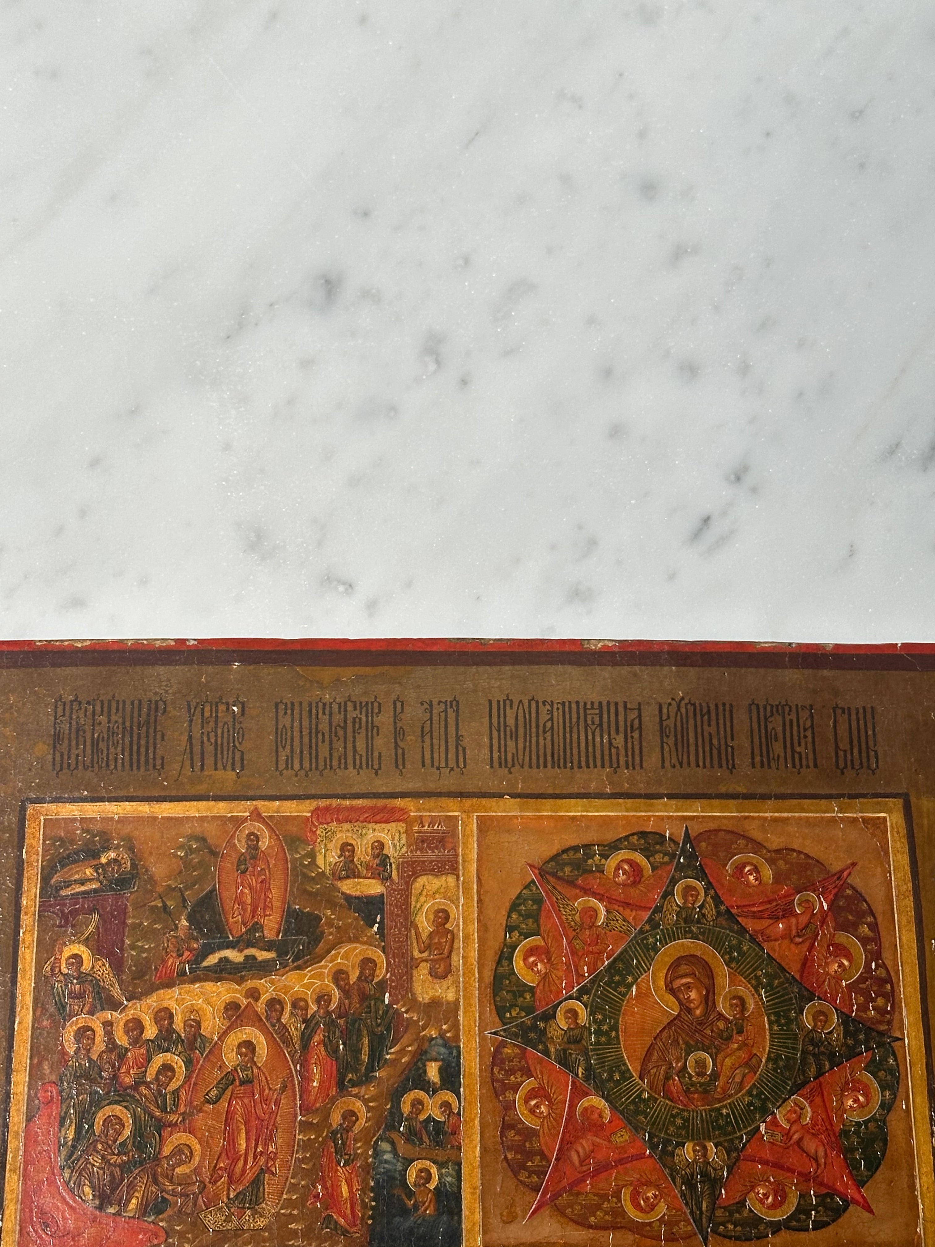 Russian Orthodox Triptych-Type Icon – 19th Century | Troc Leuven