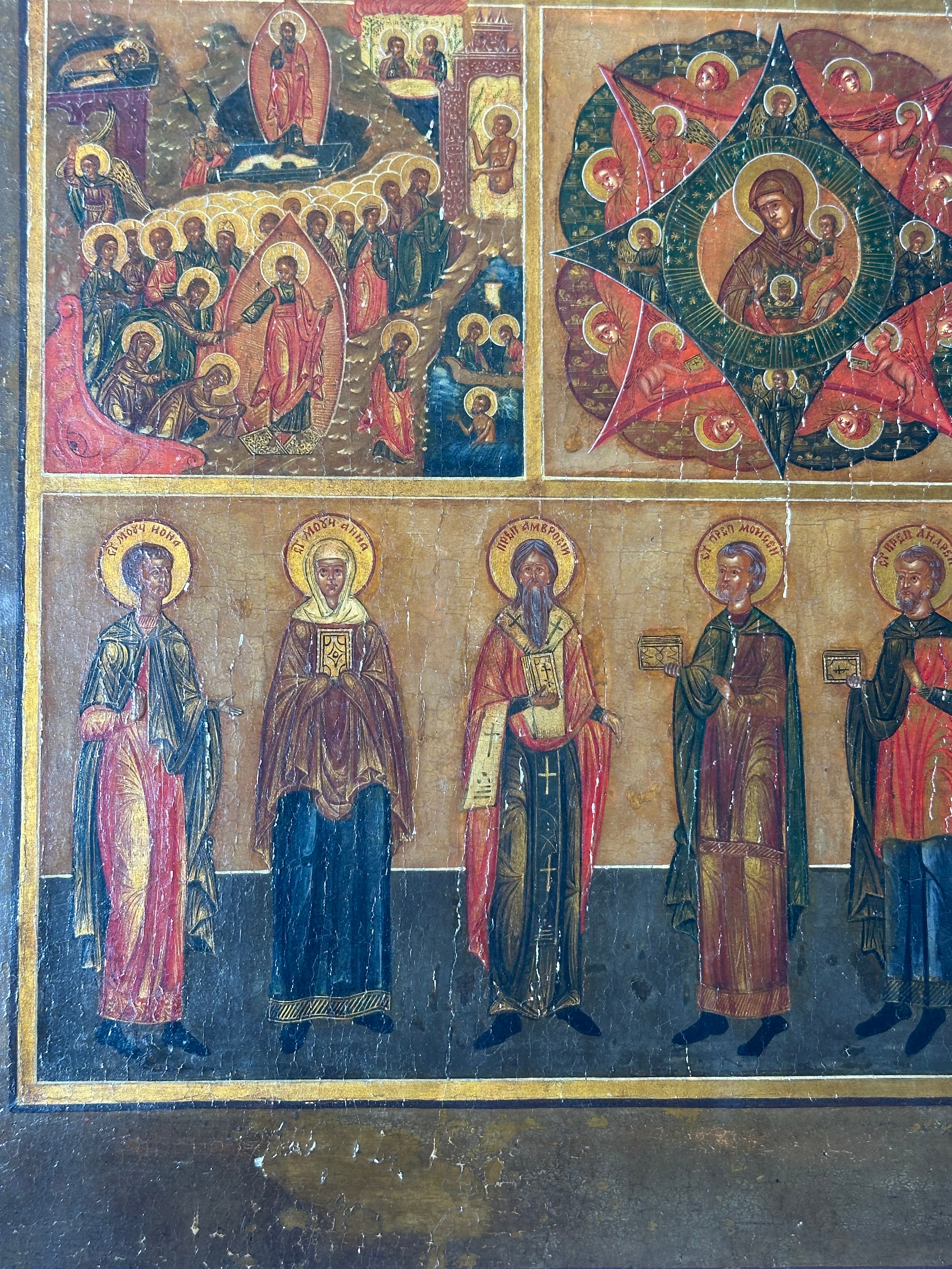Russian Orthodox Triptych-Type Icon – 19th Century | Troc Leuven